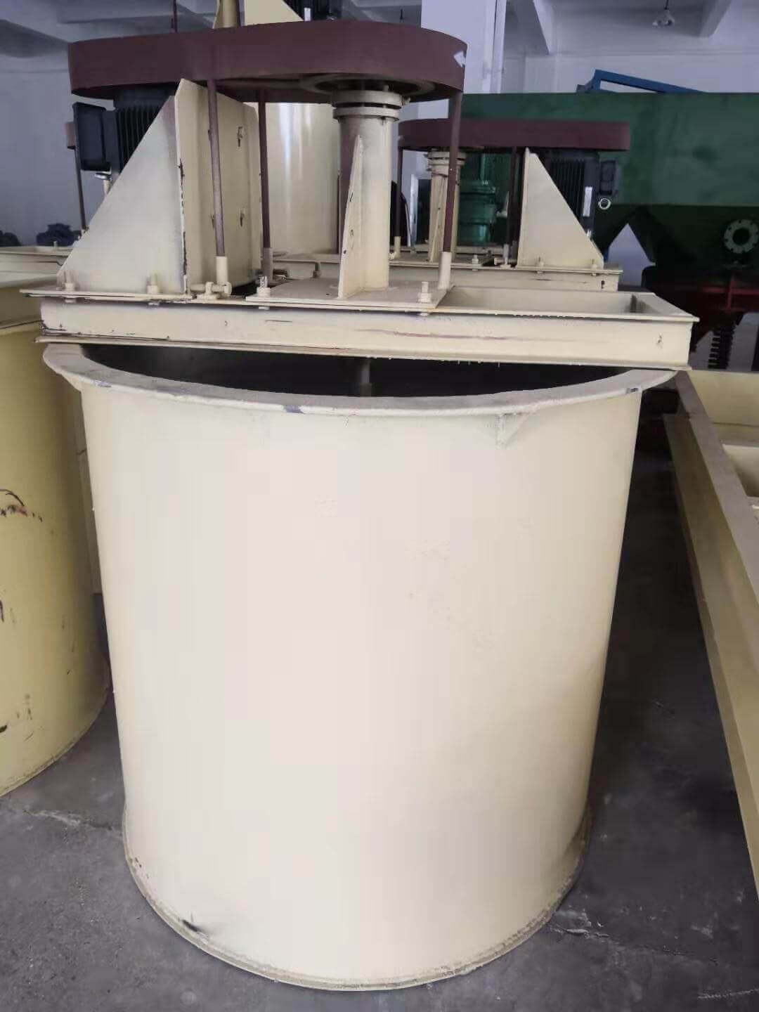Mining Mixing Tank - JXSC Machinery
