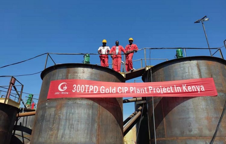 Gold CIP Processing Solution - Mineral Processing