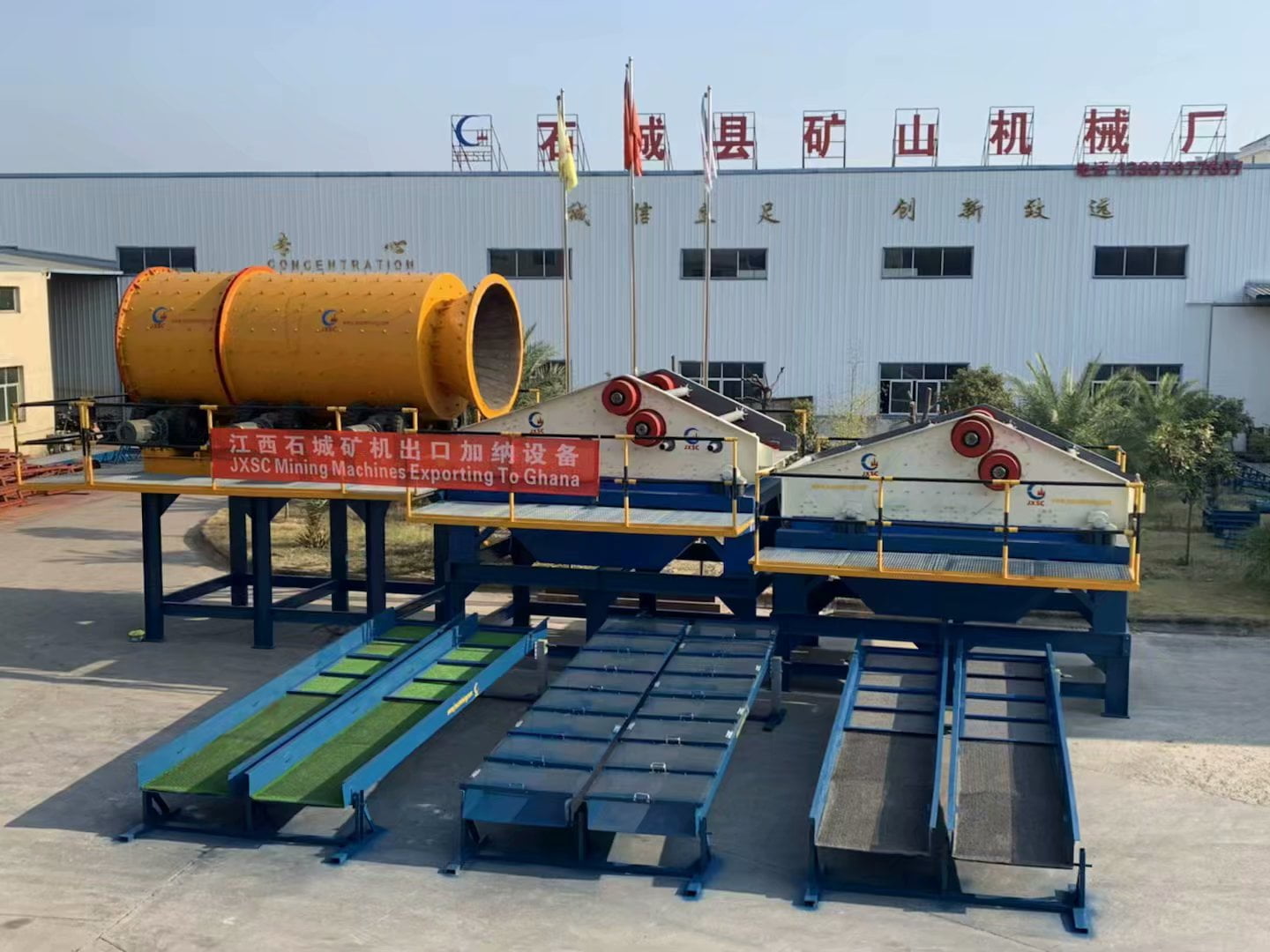 Gold Sluice Mats For Sluice Box - JXSC Machinery